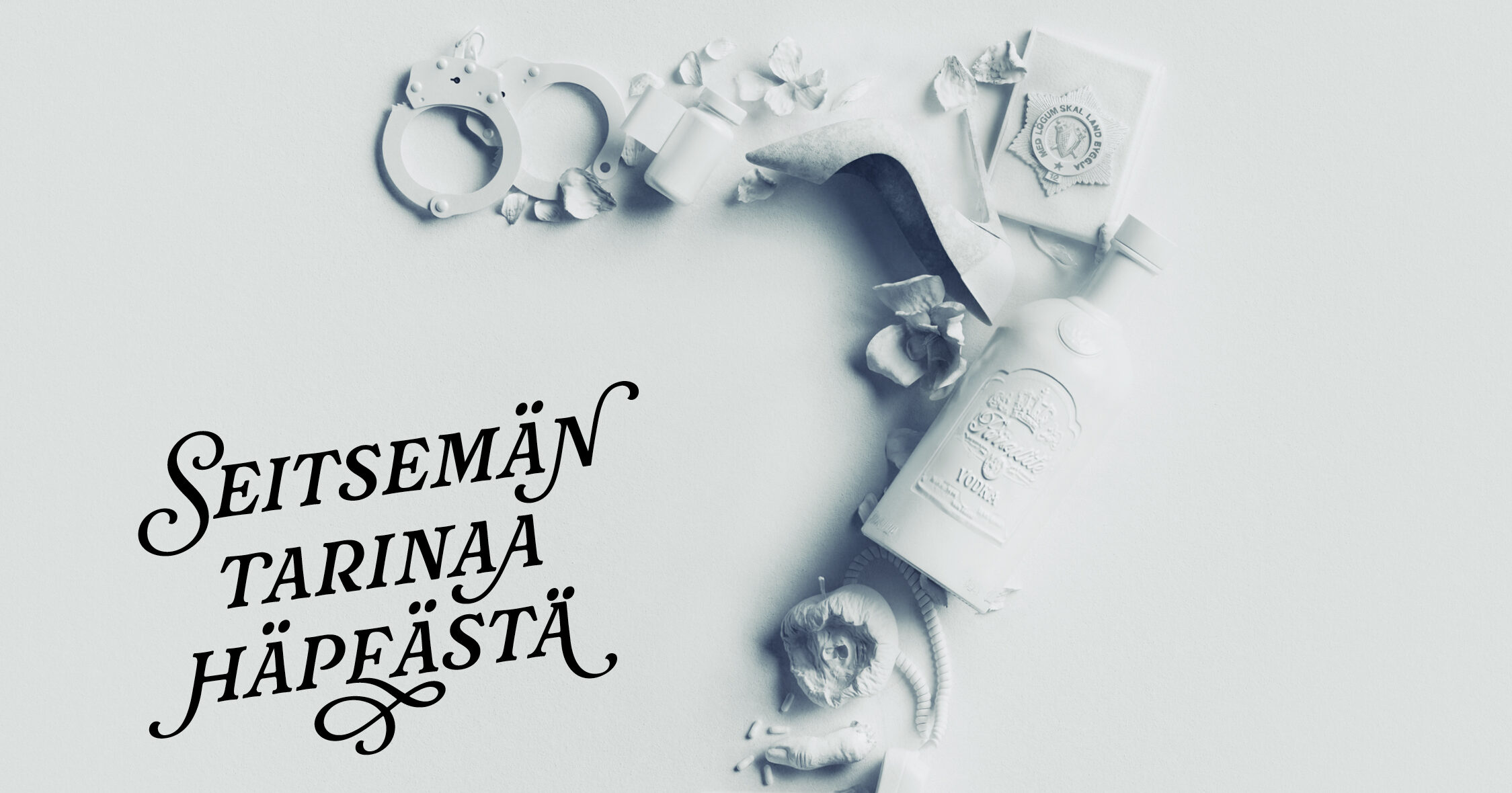 Seitsemän tarinaa häpeästä - KOM-teatteri